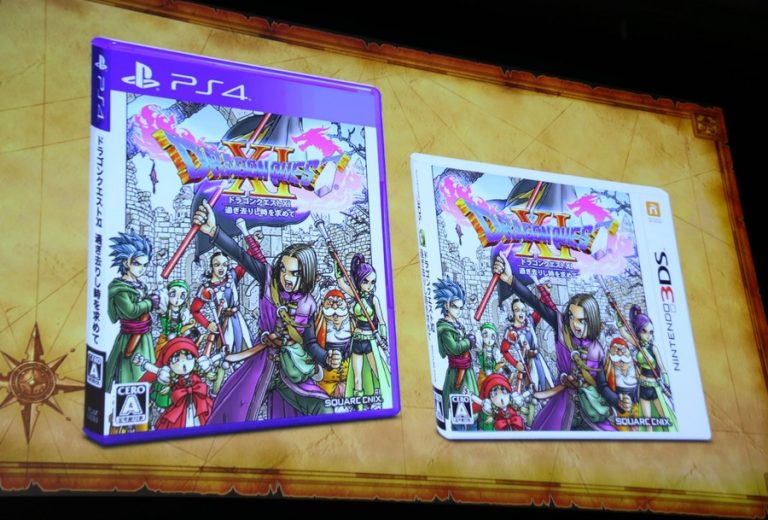 双版同捆？《勇者斗恶龙11》今夏发售，将出3DS/PS4同捆零售包 | ANICOGA