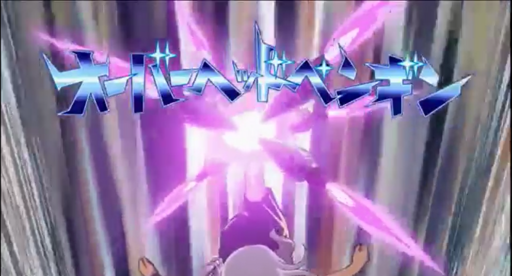 《闪电十一人 阿瑞斯的天秤》新PV发布，帅气新必杀技登场！ | ANICOGA