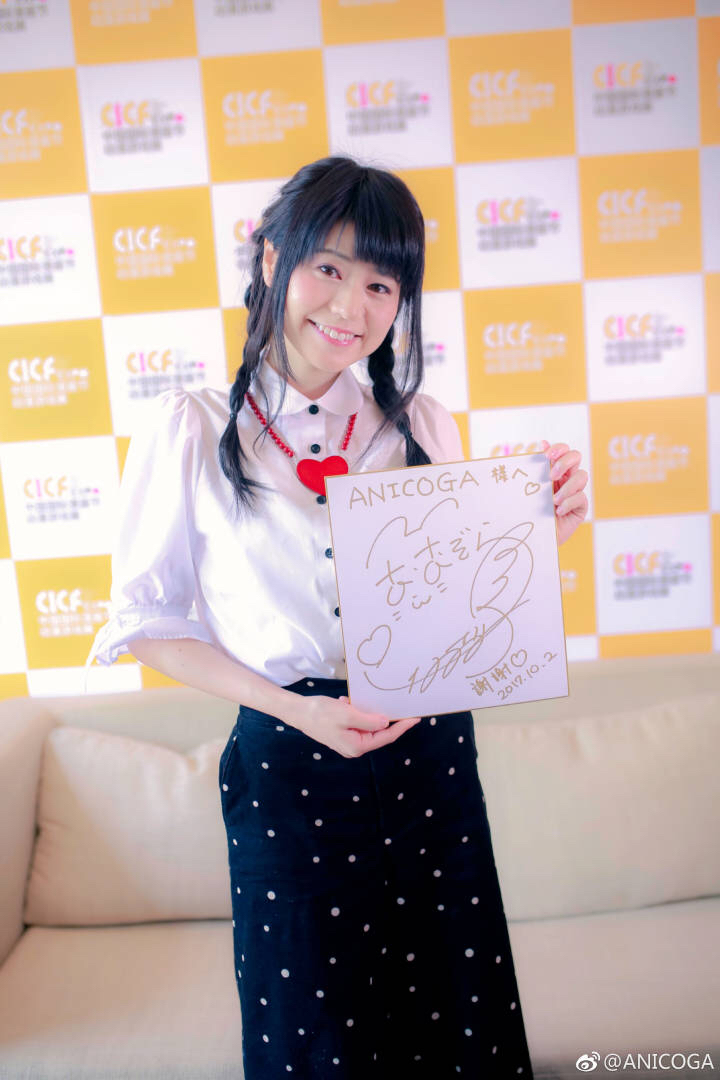 专访知名声优大空直美: 贝吉塔大人就是我的初恋 | ANICOGA