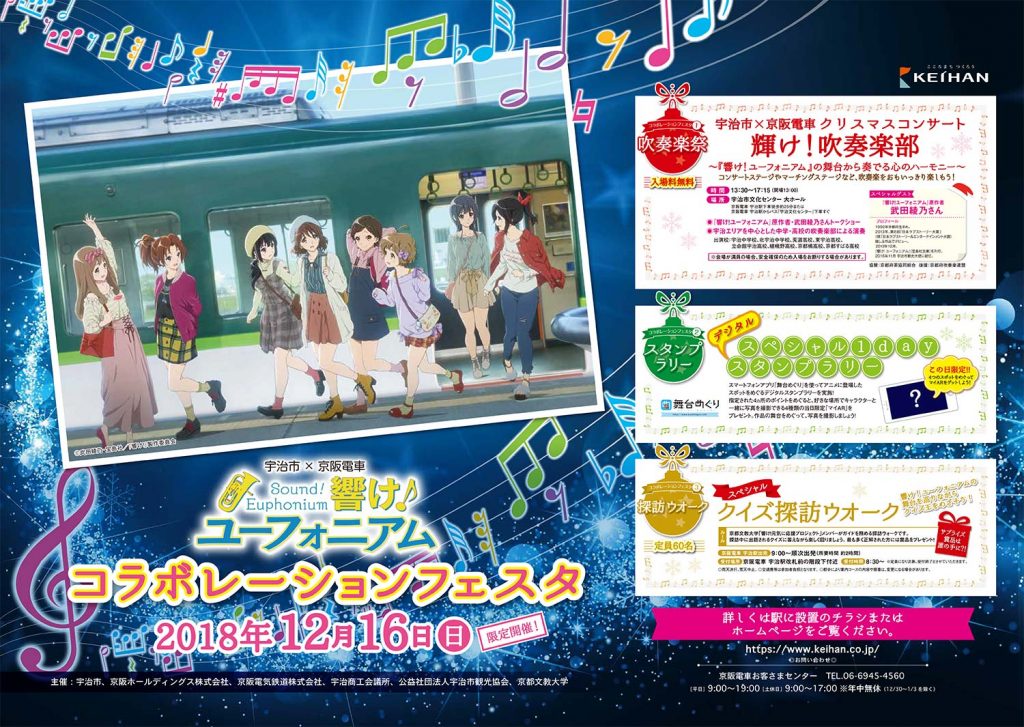 今日ACG丨新海诚新作动画电影上映决定，动画电影《龙珠超 布罗利》4DX版海报视觉图公开 | ANICOGA