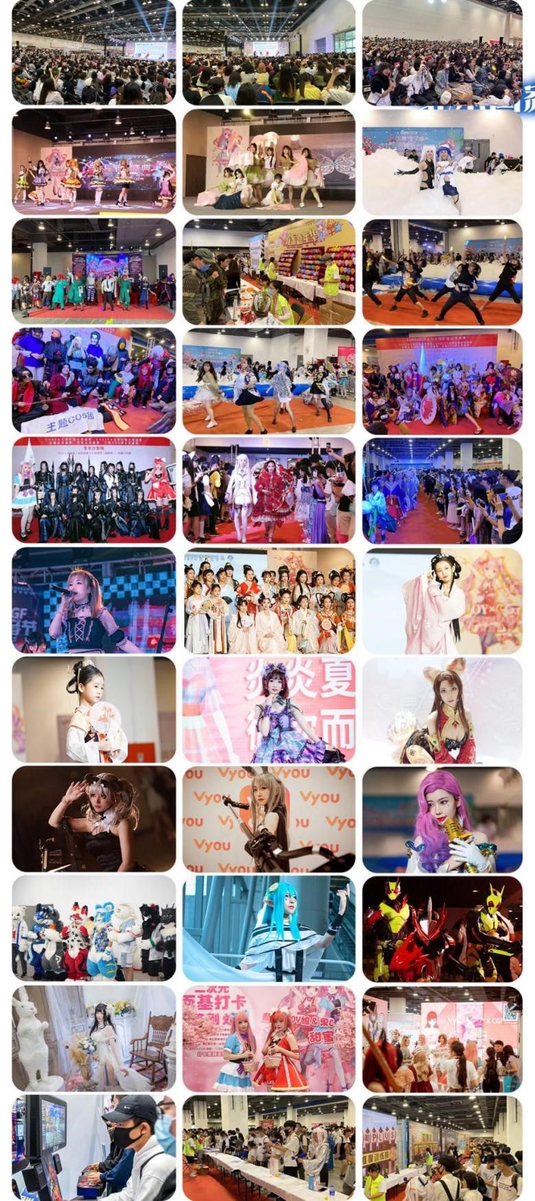 北方大型漫展IJOY首次登陆天津 开启天津二次元动漫之旅 | ANICOGA