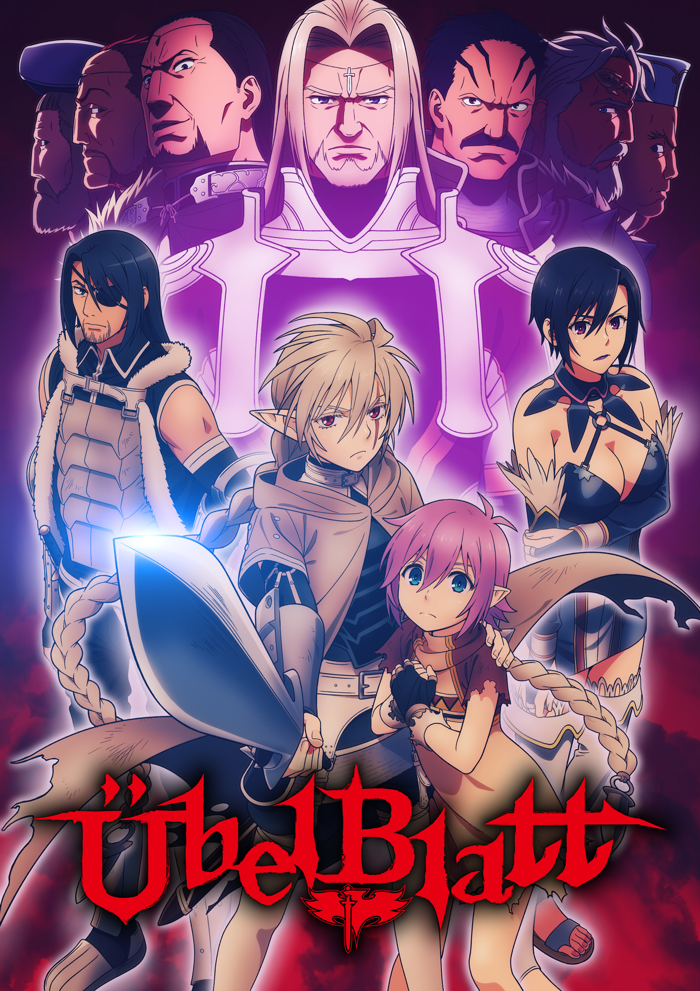 动画《魔域英雄传说》的主视觉图以及第三弹PV公开！七英雄声优确定为井上和彦、楠大典、内田直哉。 | ANICOGA