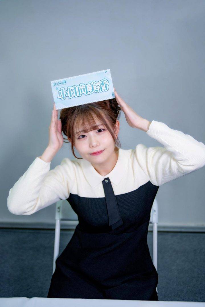 专访小日向美香：贝斯的弦鸣与破碎的温柔 | ANICOGA