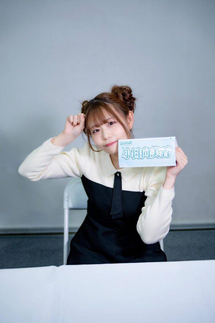 专访小日向美香：贝斯的弦鸣与破碎的温柔 | ANICOGA