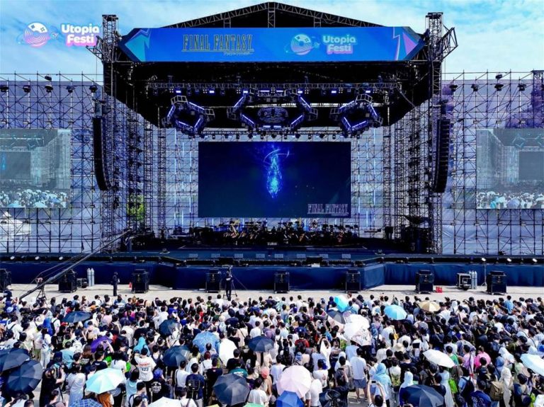 入夏踏音浪，2025UF游戏音乐嘉年华精彩落幕！ | ANICOGA